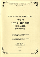 ***ご注意***こちらの【取寄品】の商品は、弊社に在庫がある場合もございますが、基本的に出版社からのお取り寄せとなります。まれに版元品切・絶版などでお取り寄せできない場合もございますので、恐れ入りますが予めご了承いただけると幸いでございま...
