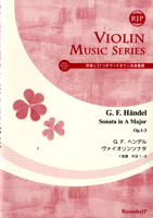 編著者：石田誠司メーカー:リコーダーJPJAN:4571325243480ISBN:9784862661784PCD:SV013A5 10ページ刊行日:2009/07/01収　録　曲： 1曲曲名アーティスト作曲/作詞/編曲/訳詞ヴァイオリン...