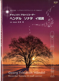 ***ご注意***こちらの【取寄品】の商品は、弊社に在庫がある場合もございますが、基本的に出版社からのお取り寄せとなります。まれに版元品切・絶版などでお取り寄せできない場合もございますので、恐れ入りますが予めご了承いただけると幸いでございま...