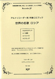 ***ご注意***こちらの【取寄品】の商品は、弊社に在庫がある場合もございますが、基本的に出版社からのお取り寄せとなります。まれに版元品切・絶版などでお取り寄せできない場合もございますので、恐れ入りますが予めご了承いただけると幸いでございま...