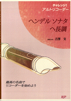 ***ご注意***こちらの【取寄品】の商品は、弊社に在庫がある場合もございますが、基本的に出版社からのお取り寄せとなります。まれに版元品切・絶版などでお取り寄せできない場合もございますので、恐れ入りますが予めご了承いただけると幸いでございま...