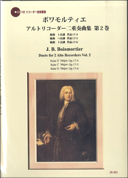 ***ご注意***こちらの【取寄品】の商品は、弊社に在庫がある場合もございますが、基本的に出版社からのお取り寄せとなります。まれに版元品切・絶版などでお取り寄せできない場合もございますので、恐れ入りますが予めご了承いただけると幸いでございま...