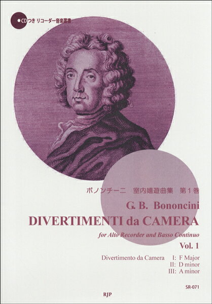 ***ご注意***こちらの【取寄品】の商品は、弊社に在庫がある場合もございますが、基本的に出版社からのお取り寄せとなります。まれに版元品切・絶版などでお取り寄せできない場合もございますので、恐れ入りますが予めご了承いただけると幸いでございま...