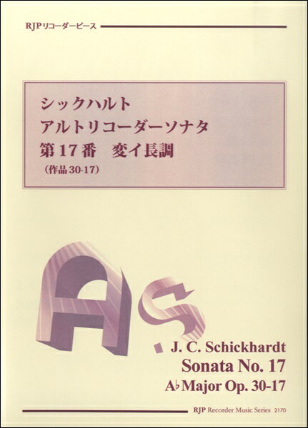 メーカー:リコーダーJPJAN:4571325246191ISBN:9784862664310PCD:2170菊倍判 厚さ0.2cm刊行日:2015/08/01収　録　曲： 6曲曲名アーティスト作曲/作詞/編曲/訳詞第1楽章&nbsp;作曲...
