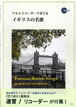 ***ご注意***こちらの【取寄品】の商品は、弊社に在庫がある場合もございますが、基本的に出版社からのお取り寄せとなります。まれに版元品切・絶版などでお取り寄せできない場合もございますので、恐れ入りますが予めご了承いただけると幸いでございま...