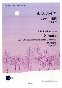 石田誠司／編著メーカー:リコーダーJPJAN:4571325244982ISBN:9784862664730PCD:RG148A5 20ページ刊行日:2013/02/01収　録　曲： 1曲曲名アーティスト作曲/作詞/編曲/訳詞ソナタ ニ長調...