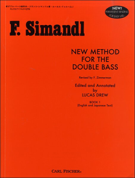 メーカー:ブレーン（株）（広島）JAN:4995751813305ISBN:9784862881298PCD:UCF001刊行日:2014/09/10　