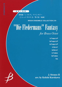 ***ご注意***こちらの【取寄品】の商品は、弊社に在庫がある場合もございますが、基本的に出版社からのお取り寄せとなります。まれに版元品切・絶版などでお取り寄せできない場合もございますので、恐れ入りますが予めご了承いただけると幸いでございま...