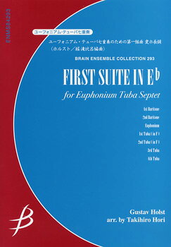 メーカー:ブレーン（株）（広島）JAN:4995751814180ISBN:9784862882172PCD:ENMS84293刊行日:2011/12/07　