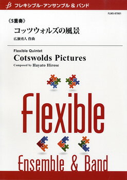 ***ご注意***こちらの【取寄品】の商品は、弊社に在庫がある場合もございますが、基本的に出版社からのお取り寄せとなります。まれに版元品切・絶版などでお取り寄せできない場合もございますので、恐れ入りますが予めご了承いただけると幸いでございま...