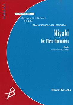 ***ご注意***こちらの【取寄品】の商品は、弊社に在庫がある場合もございますが、基本的に出版社からのお取り寄せとなります。まれに版元品切・絶版などでお取り寄せできない場合もございますので、恐れ入りますが予めご了承いただけると幸いでございま...