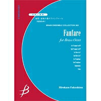 ***ご注意***こちらの【取寄品】の商品は、弊社に在庫がある場合もございますが、基本的に出版社からのお取り寄せとなります。まれに版元品切・絶版などでお取り寄せできない場合もございますので、恐れ入りますが予めご了承いただけると幸いでございま...
