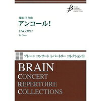***ご注意***こちらの【取寄品】の商品は、弊社に在庫がある場合もございますが、基本的に出版社からのお取り寄せとなります。まれに版元品切・絶版などでお取り寄せできない場合もございますので、恐れ入りますが予めご了承いただけると幸いでございま...