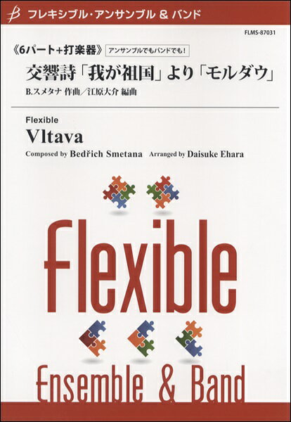 ***ご注意***こちらの【取寄品】の商品は、弊社に在庫がある場合もございますが、基本的に出版社からのお取り寄せとなります。まれに版元品切・絶版などでお取り寄せできない場合もございますので、恐れ入りますが予めご了承いただけると幸いでございま...