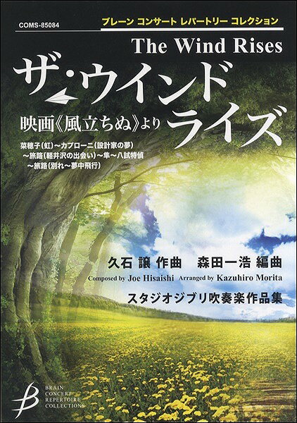 ***ご注意***こちらの【取寄品】の商品は、弊社に在庫がある場合もございますが、基本的に出版社からのお取り寄せとなります。まれに版元品切・絶版などでお取り寄せできない場合もございますので、恐れ入りますが予めご了承いただけると幸いでございま...