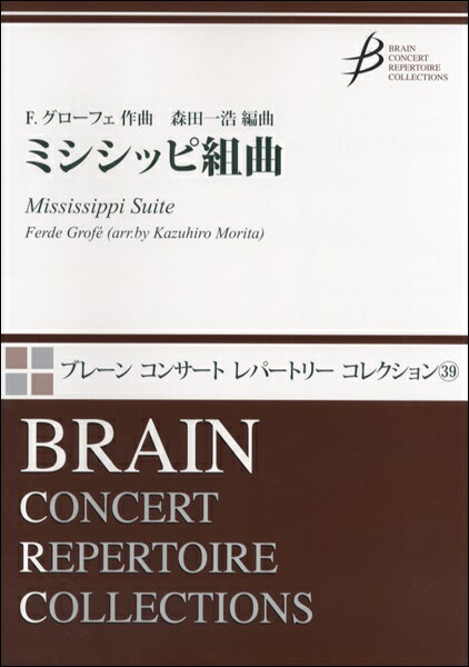 ***ご注意***こちらの【取寄品】の商品は、弊社に在庫がある場合もございますが、基本的に出版社からのお取り寄せとなります。まれに版元品切・絶版などでお取り寄せできない場合もございますので、恐れ入りますが予めご了承いただけると幸いでございま...