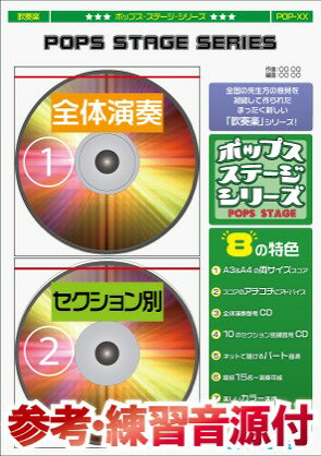 ***ご注意***こちらの【取寄品】の商品は、弊社に在庫がある場合もございますが、基本的に出版社からのお取り寄せとなります。まれに版元品切・絶版などでお取り寄せできない場合もございますので、恐れ入りますが予めご了承いただけると幸いでございま...
