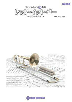 ***ご注意***こちらの【取寄品】の商品は、弊社に在庫がある場合もございますが、基本的に出版社からのお取り寄せとなります。まれに版元品切・絶版などでお取り寄せできない場合もございますので、恐れ入りますが予めご了承いただけると幸いでございま...