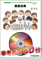 ***ご注意***こちらの【取寄品】の商品は、弊社に在庫がある場合もございますが、基本的に出版社からのお取り寄せとなります。まれに版元品切・絶版などでお取り寄せできない場合もございますので、恐れ入りますが予めご了承いただけると幸いでございま...