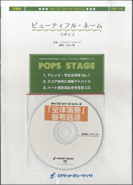 ***ご注意***こちらの【取寄品】の商品は、弊社に在庫がある場合もございますが、基本的に出版社からのお取り寄せとなります。まれに版元品切・絶版などでお取り寄せできない場合もございますので、恐れ入りますが予めご了承いただけると幸いでございま...