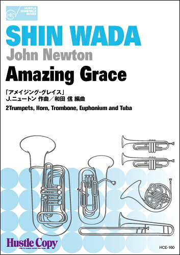 メーカー:東京ハッスルコピーISBN:9784865440485PCD:HCE-160刊行日:2014/01/22収　録　曲： 1曲曲名アーティスト作曲/作詞/編曲/訳詞アンサンブル 【金管六重奏】Amazing Grace&nbsp;作曲...