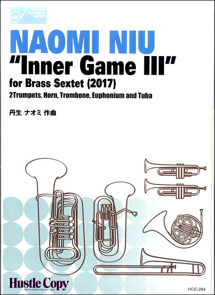 メーカー:東京ハッスルコピーISBN:9784865443004PCD:HCE-284A4 厚さ0.6cm収　録　曲： 1曲曲名アーティスト作曲/作詞/編曲/訳詞Inner Game 3&nbsp;作曲:丹生ナオミこのタイトル'Inner ...