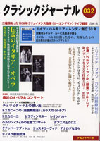 メーカー:(株)アルファベータブックスISBN:9784871987424PCD:742A5 284ページ刊行日:2008/07/01　
