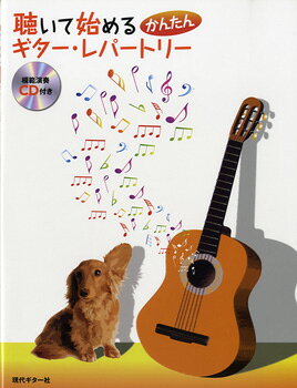 メーカー:(株)現代ギター社JAN:4539442049408ISBN:9784874714942PCD:GG494菊倍 63ページ刊行日:2011/06/23収　録　曲： 39曲曲名アーティスト作曲/作詞/編曲/訳詞アングレーズ OP.1...