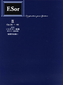 ***ご注意***こちらの【取寄品】の商品は、弊社に在庫がある場合もございますが、基本的に出版社からのお取り寄せとなります。まれに版元品切・絶版などでお取り寄せできない場合もございますので、恐れ入りますが予めご了承いただけると幸いでございま...