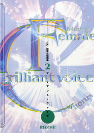 メーカー:(株)教育芸術社JAN:4520681220338ISBN:9784877884789PCD:22033刊行日:2011/04/11　