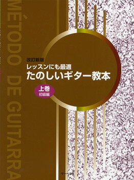 ***ご注意***こちらの【取寄品】の商品は、弊社に在庫がある場合もございますが、基本的に出版社からのお取り寄せとなります。まれに版元品切・絶版などでお取り寄せできない場合もございますので、恐れ入りますが予めご了承いただけると幸いでございま...
