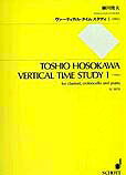 メーカー:ショット・ミュージック(株)ISBN:9784890663781PCD:SJ1078　