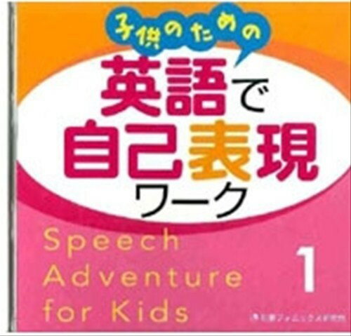 ***ご注意***こちらの【取寄品】の商品は、弊社に在庫がある場合もございますが、基本的に出版社からのお取り寄せとなります。まれに版元品切・絶版などでお取り寄せできない場合もございますので、恐れ入りますが予めご了承いただけると幸いでございま...