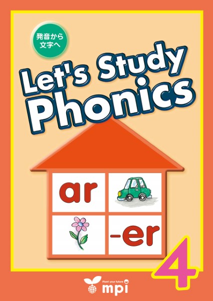 ***ご注意***こちらの【取寄品】の商品は、弊社に在庫がある場合もございますが、基本的に出版社からのお取り寄せとなります。まれに版元品切・絶版などでお取り寄せできない場合もございますので、恐れ入りますが予めご了承いただけると幸いでございま...
