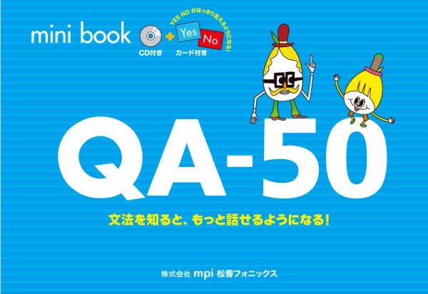 ***ご注意***こちらの【取寄品】の商品は、弊社に在庫がある場合もございますが、基本的に出版社からのお取り寄せとなります。まれに版元品切・絶版などでお取り寄せできない場合もございますので、恐れ入りますが予めご了承いただけると幸いでございま...