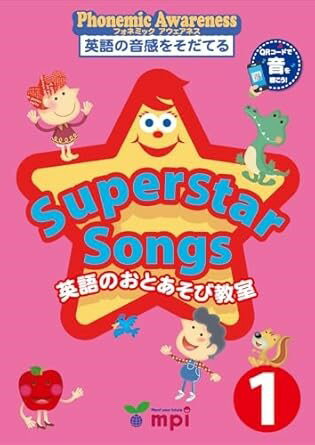 ***ご注意***こちらの【取寄品】の商品は、弊社に在庫がある場合もございますが、基本的に出版社からのお取り寄せとなります。まれに版元品切・絶版などでお取り寄せできない場合もございますので、恐れ入りますが予めご了承いただけると幸いでございま...