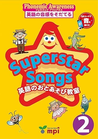 ***ご注意***こちらの【取寄品】の商品は、弊社に在庫がある場合もございますが、基本的に出版社からのお取り寄せとなります。まれに版元品切・絶版などでお取り寄せできない場合もございますので、恐れ入りますが予めご了承いただけると幸いでございま...