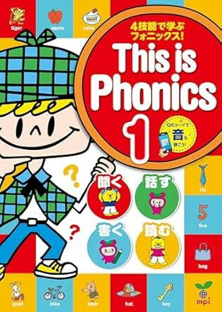 ***ご注意***こちらの【取寄品】の商品は、弊社に在庫がある場合もございますが、基本的に出版社からのお取り寄せとなります。まれに版元品切・絶版などでお取り寄せできない場合もございますので、恐れ入りますが予めご了承いただけると幸いでございま...