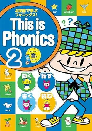 ***ご注意***こちらの【取寄品】の商品は、弊社に在庫がある場合もございますが、基本的に出版社からのお取り寄せとなります。まれに版元品切・絶版などでお取り寄せできない場合もございますので、恐れ入りますが予めご了承いただけると幸いでございま...