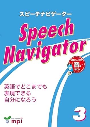 ***ご注意***こちらの【取寄品】の商品は、弊社に在庫がある場合もございますが、基本的に出版社からのお取り寄せとなります。まれに版元品切・絶版などでお取り寄せできない場合もございますので、恐れ入りますが予めご了承いただけると幸いでございま...