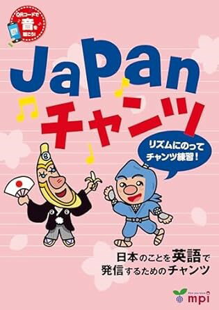 ***ご注意***こちらの【取寄品】の商品は、弊社に在庫がある場合もございますが、基本的に出版社からのお取り寄せとなります。まれに版元品切・絶版などでお取り寄せできない場合もございますので、恐れ入りますが予めご了承いただけると幸いでございま...