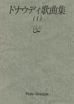 メーカー:アウラ・マーニヤISBN:9784902262681PCD:1018　