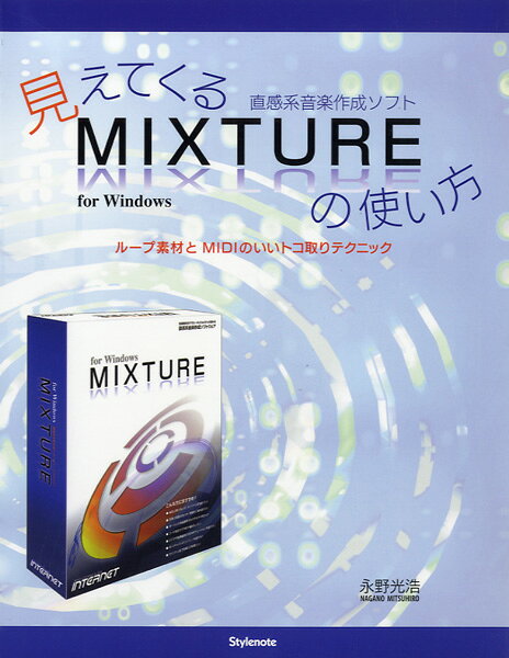 ***ご注意***こちらの【取寄品】の商品は、弊社に在庫がある場合もございますが、基本的に出版社からのお取り寄せとなります。まれに版元品切・絶版などでお取り寄せできない場合もございますので、恐れ入りますが予めご了承いただけると幸いでございま...