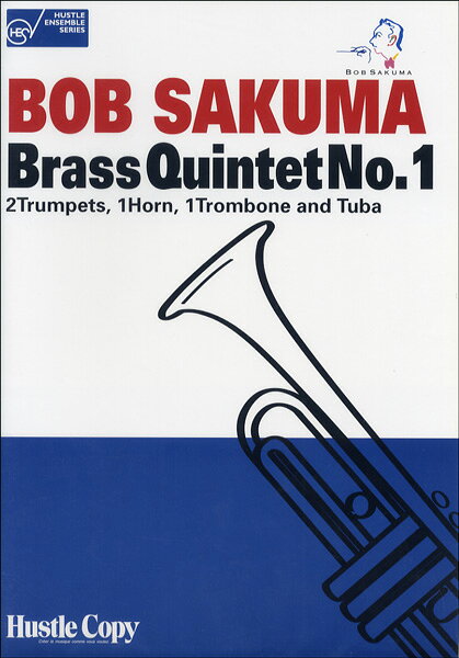 メーカー:東京ハッスルコピーISBN:9784903399096PCD:HCE-009刊行日:2013/11/08収　録　曲： 1曲曲名アーティスト作曲/作詞/編曲/訳詞アンサンブル 【金管五重奏】Brass Quintet No．1&nb...
