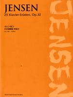 メーカー:プリズム（(株)あいおん　プリズム事業部）JAN:4562207850483ISBN:9784904231470PCD:PRYA17菊倍 101ページ刊行日:2009/07/30収　録　曲： 1曲曲名アーティスト作曲/作詞/編曲/...