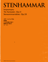 メーカー:プリズム（(株)あいおん　プリズム事業部）JAN:4562207850520ISBN:9784904231517PCD:PRYA01菊倍 63ページ刊行日:2009/09/30収　録　曲： 1曲曲名アーティスト作曲/作詞/編曲/訳...