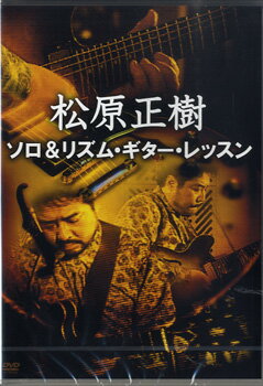 ***ご注意***こちらの【取寄品】の商品は、弊社に在庫がある場合もございますが、基本的に出版社からのお取り寄せとなります。まれに版元品切・絶版などでお取り寄せできない場合もございますので、恐れ入りますが予めご了承いただけると幸いでございま...
