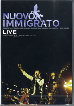 メーカー:アトス．インターナショナルJAN:4580154602689ISBN:9784904741788PCD:ATDV268A5変刊行日:2012/02/24決してNovelaとSense of Wonderの単純な結合ではない、まさに...