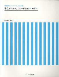 ***ご注意***こちらの【取寄品】の商品は、弊社に在庫がある場合もございますが、基本的に出版社からのお取り寄せとなります。まれに版元品切・絶版などでお取り寄せできない場合もございますので、恐れ入りますが予めご了承いただけると幸いでございま...