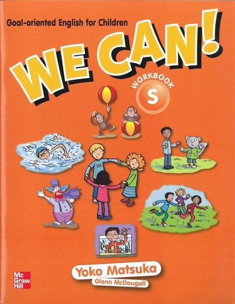 ***ご注意***こちらの【取寄品】の商品は、弊社に在庫がある場合もございますが、基本的に出版社からのお取り寄せとなります。まれに版元品切・絶版などでお取り寄せできない場合もございますので、恐れ入りますが予めご了承いただけると幸いでございま...